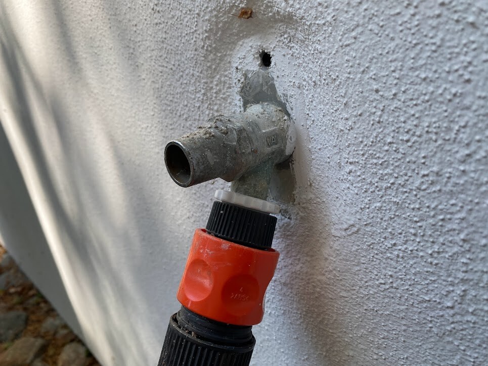 Byta packning vattenutkast | Byggahus.se