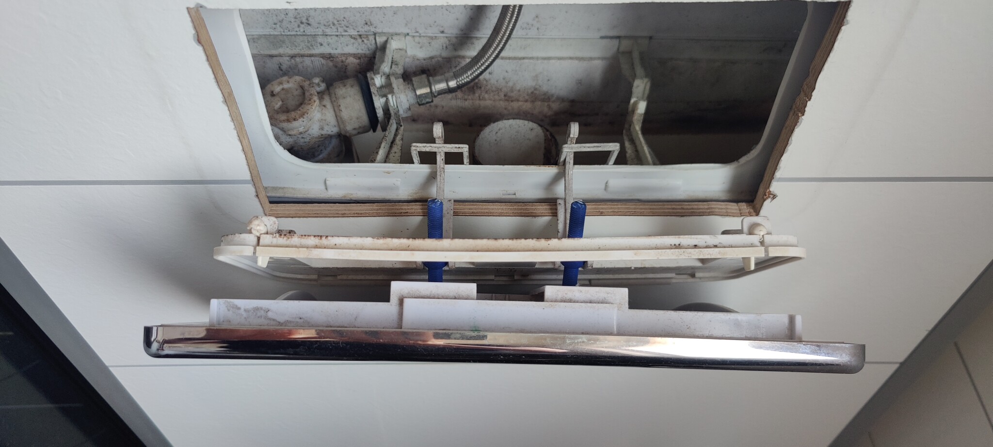 Toalett slutat spola | Byggahus.se