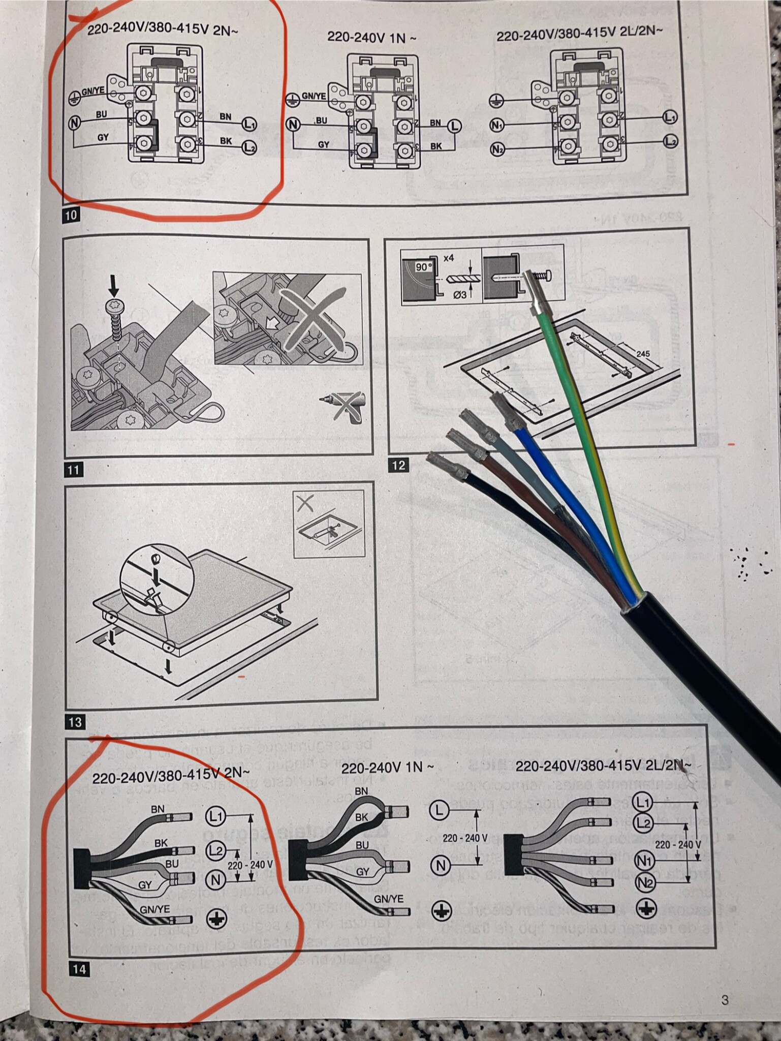 Koppla 2 fas häll | Byggahus.se