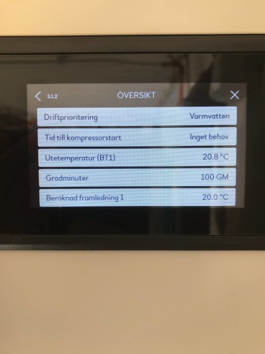 Nibe s1255 | Byggahus.se